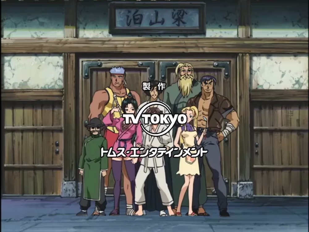 Shijou Saikyou No Deshi Kenichi 1 Sub Español Online Gratis