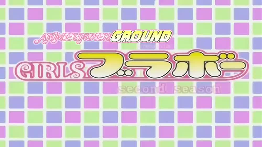 Girls Bravo: Second Season 11 Sub Español Online gratis